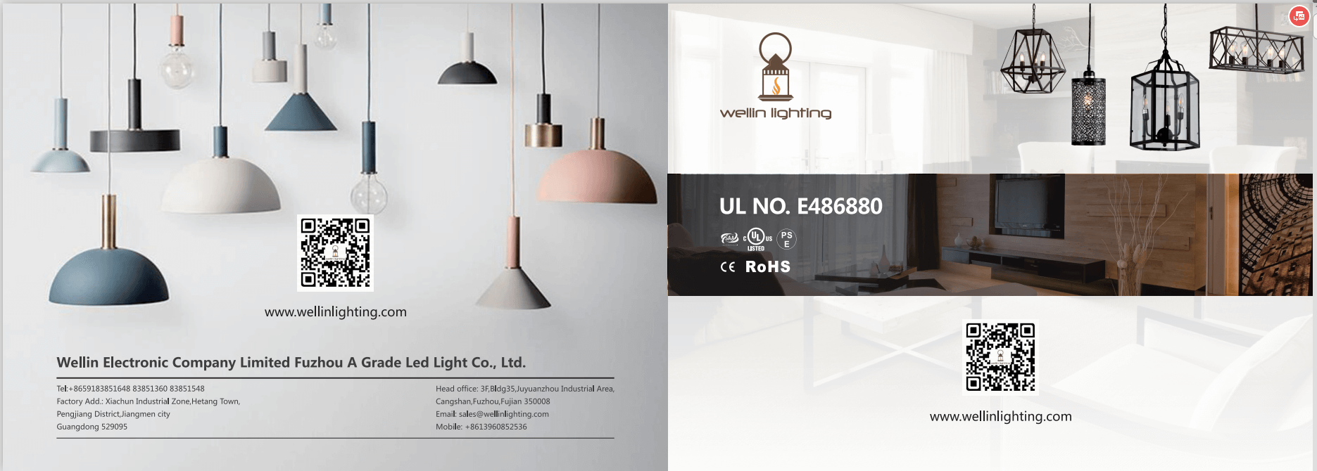 Online catalogue - wellinlighting