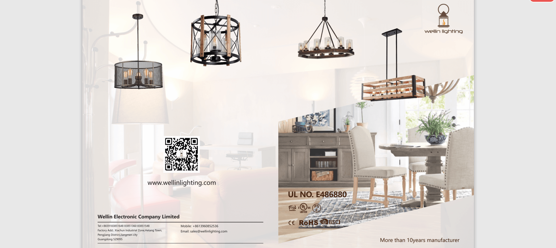 Online catalogue - wellinlighting