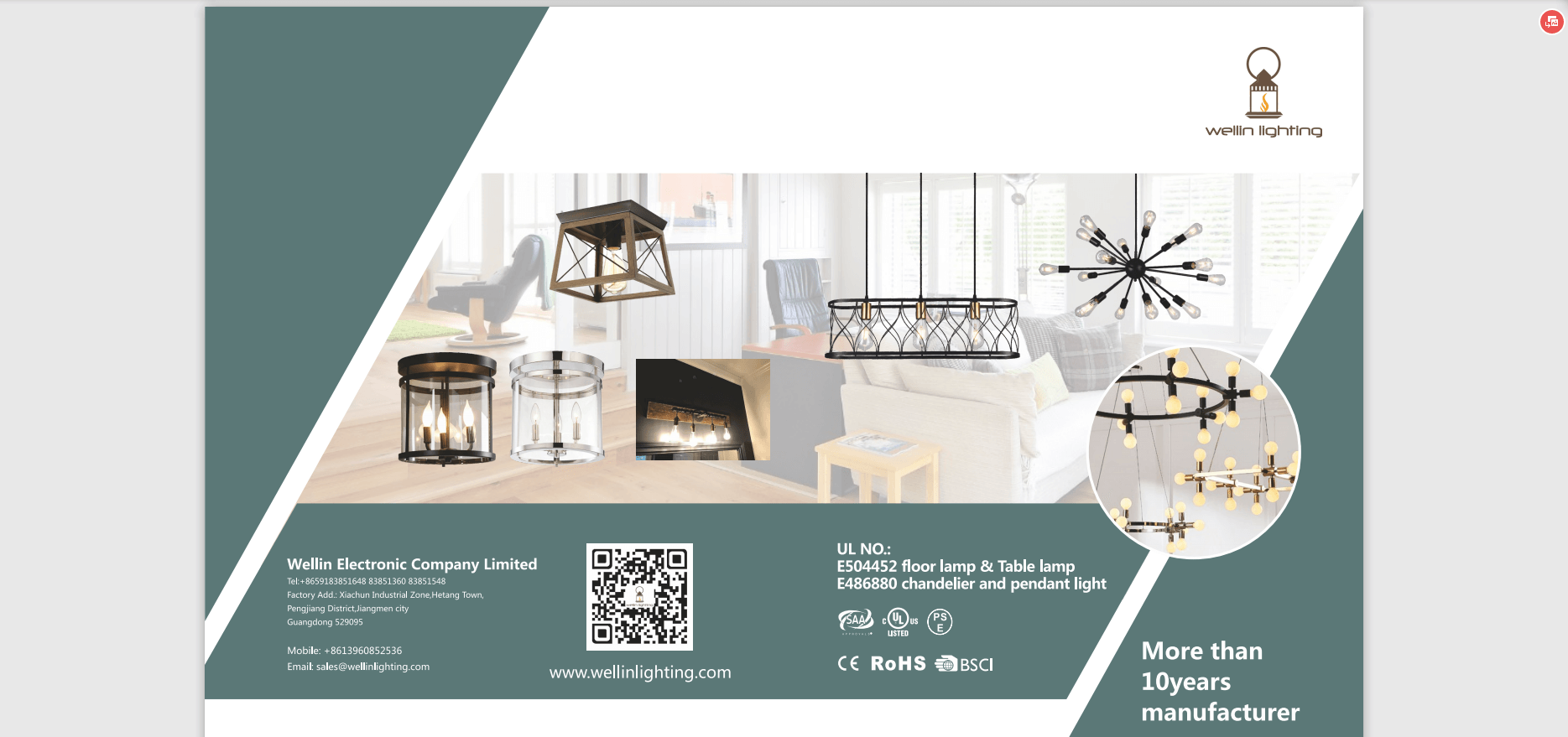 Online catalogue - wellinlighting